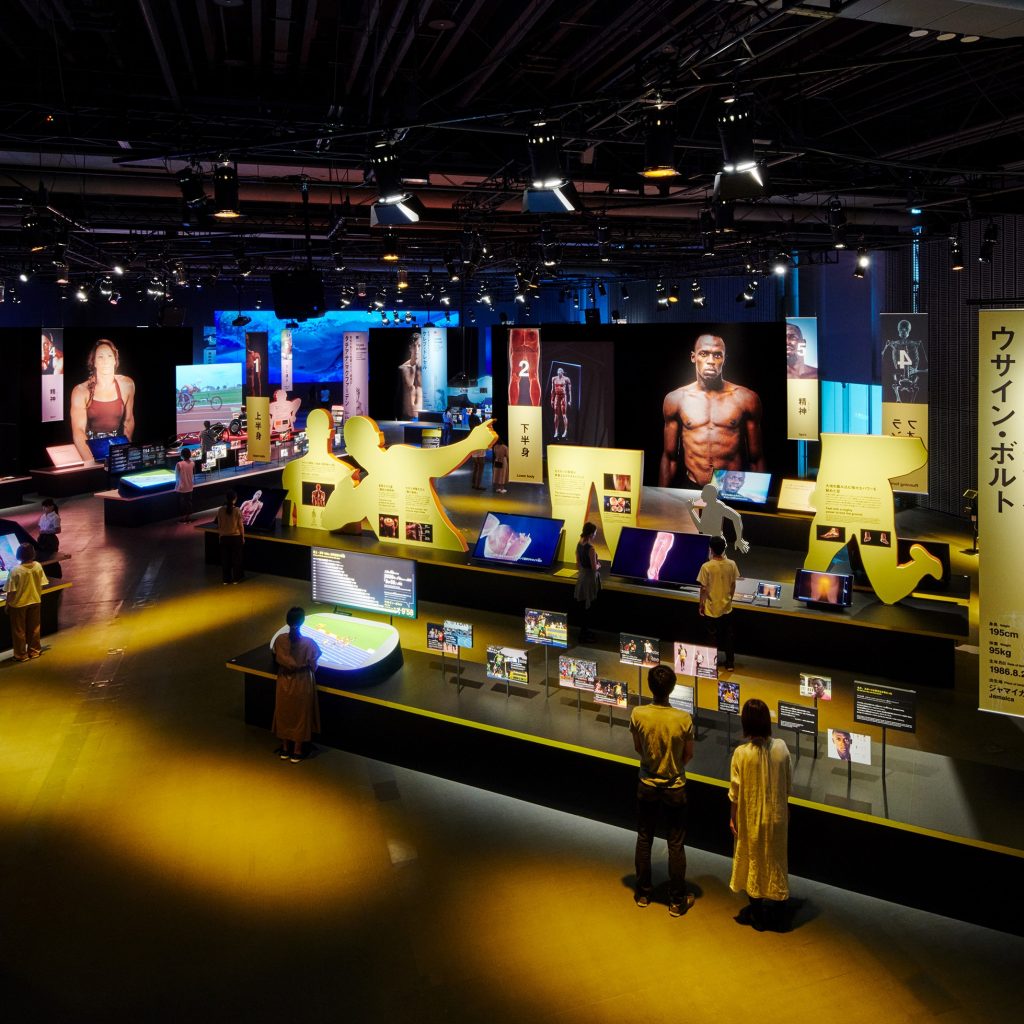 Special Exhibition: SuperHuman “This is my body” is here!＜Miraikan ...