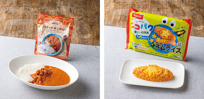 Hand-Picked Frozen & Ready-to-Eat Foods All-You-Can-Eat Festival ＜CITY ...