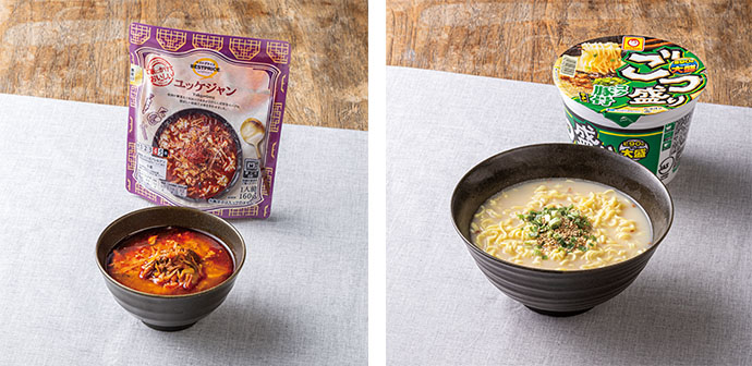 Hand-Picked Frozen & Ready-to-Eat Foods All-You-Can-Eat Festival ＜CITY ...