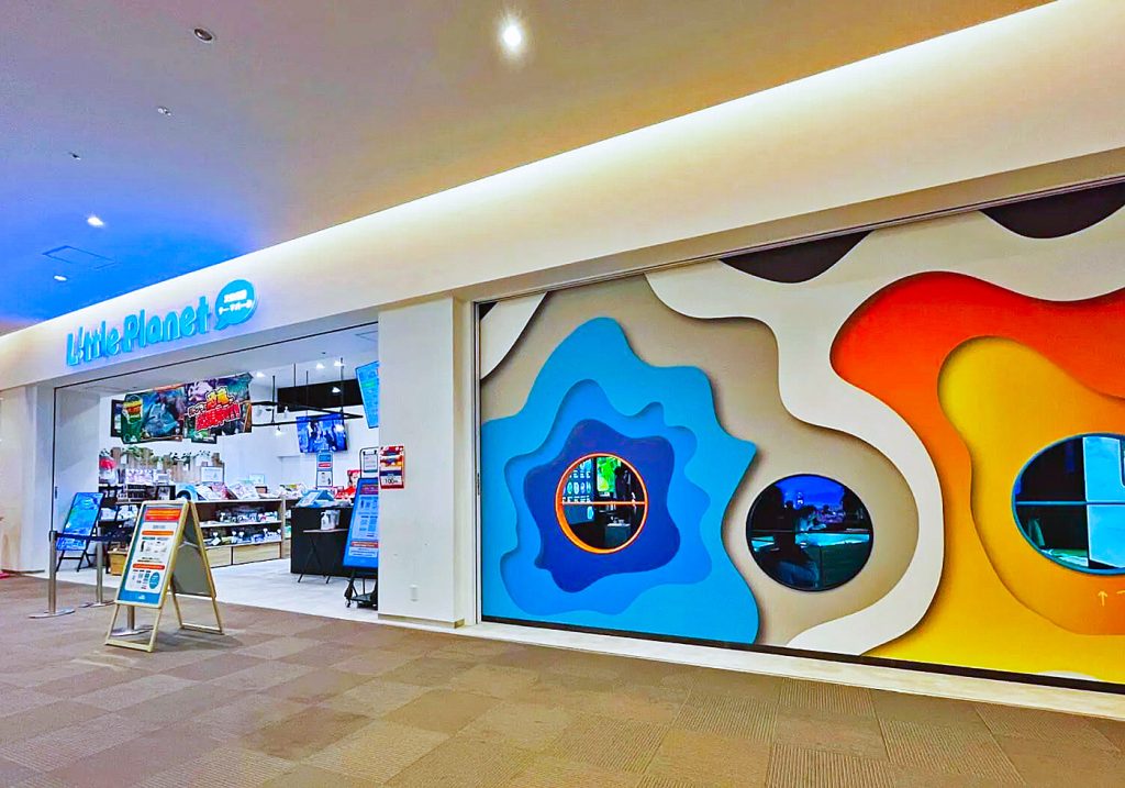 皮克斯世界展 ＜CREVIA BASE Tokyo＞ - 东京台场.net